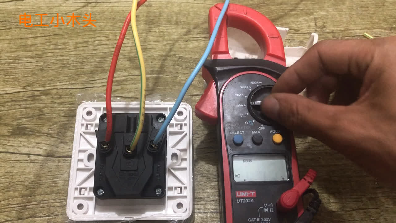 地线很重要,怎么判断家里地线通不通,不要被...