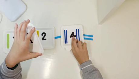 小学生数学故事