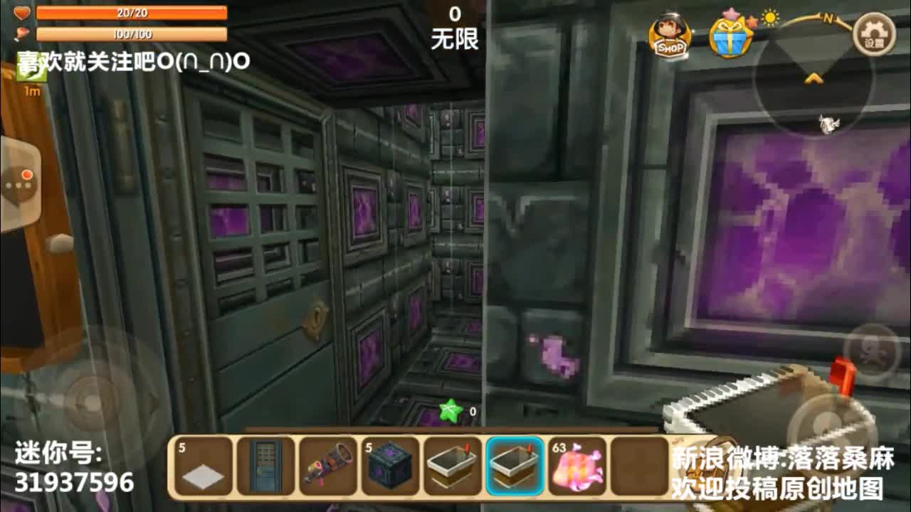 迷你世界解密EP108-别笑,论炸碉堡,我可是专业的