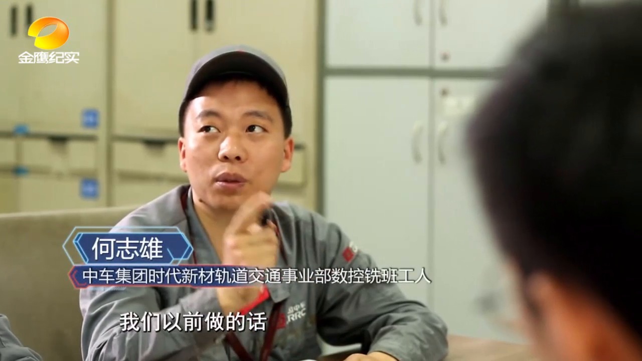 技校老师下车间不如熟练工,工作频繁犯错,让...