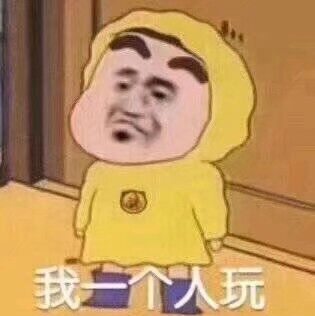 修玥xy 