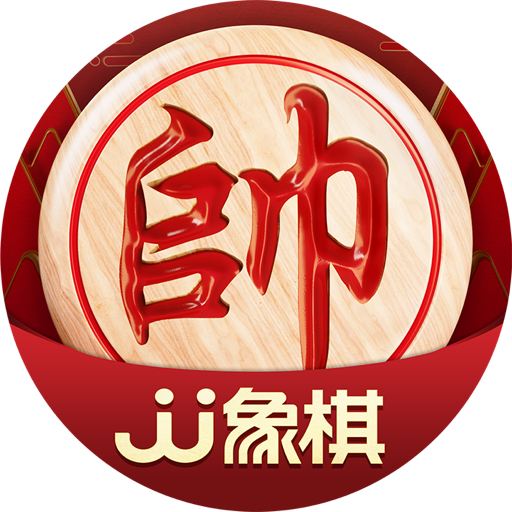 JJ象棋 
