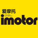 imotor摩托车 