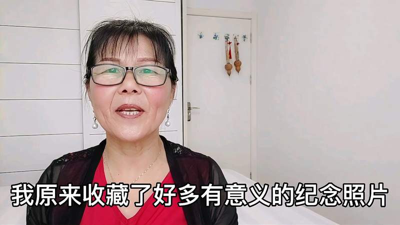 老年朋友你们会用手机翻新老照片吗,永久保存,不会遗失