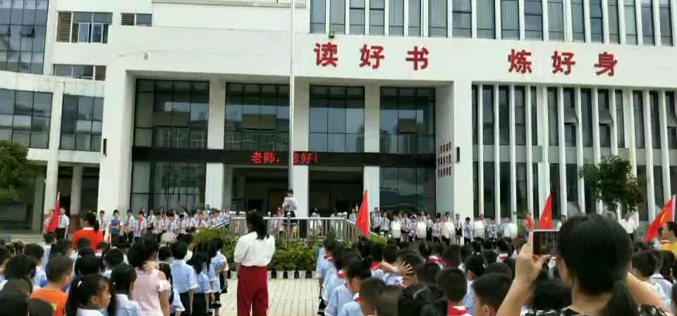 教师节学生代表讲话!你最棒