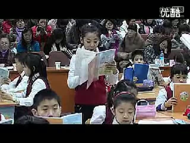 小学六年级信息技术优质课视频展示《天门仙境》_刘老师_优秀优质...