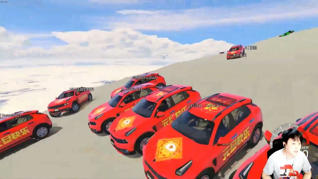 【小宇热游】-赛车模拟器-集体飞越最高峰-第268期