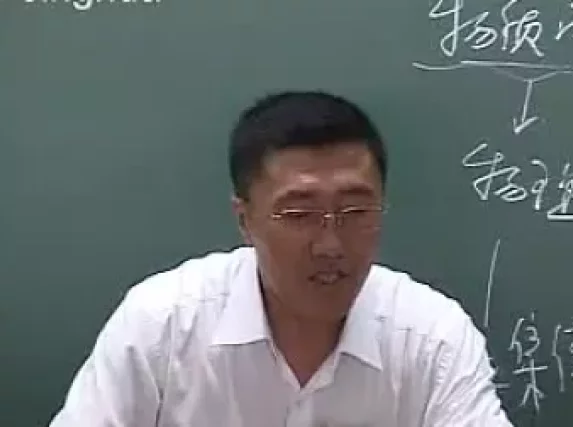 高中化学必修一 第3讲 化学计量在实验中的应用(上)2