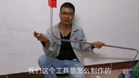 家装电路穿线器电线穿不过怎么办,小陆给大家分享穿线技巧