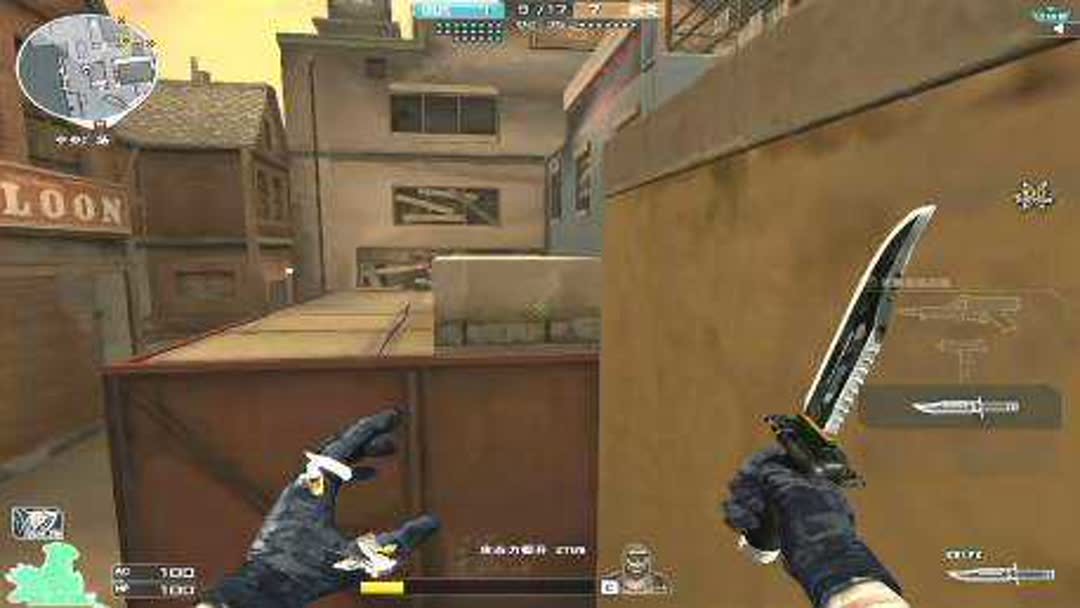 路人:np啊老铁 秀得我眼花