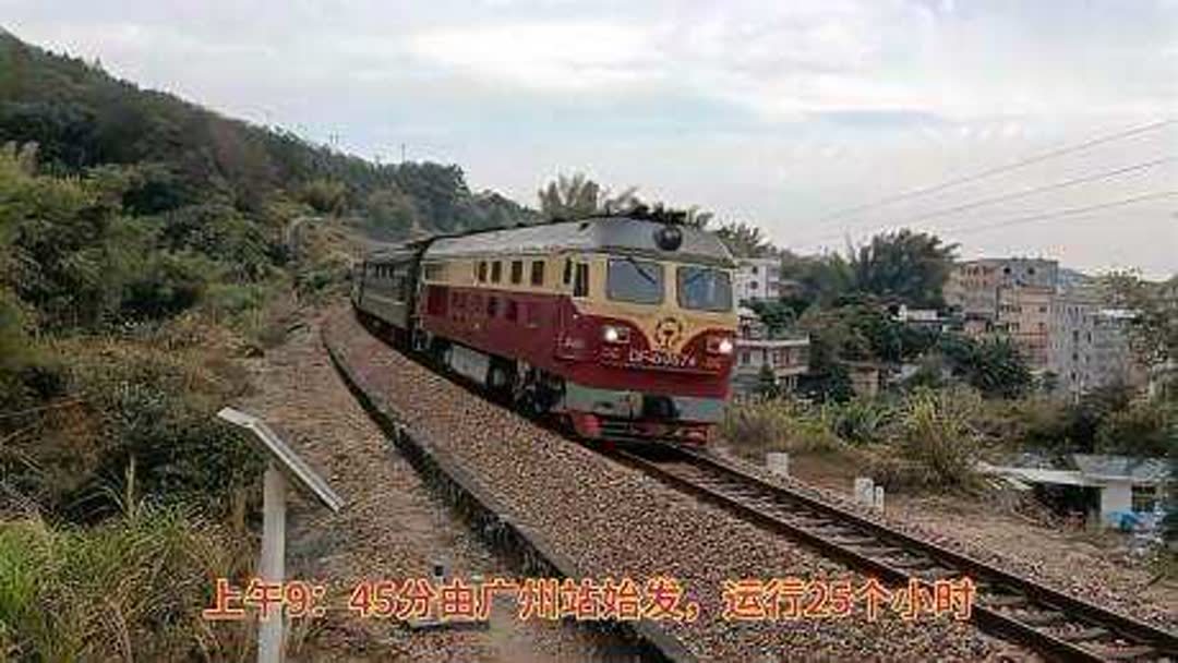 连接珠三角和大西南的列车,广州至昆明K365次途经广茂铁路阳春段