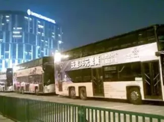 北京公交2011(精简版)