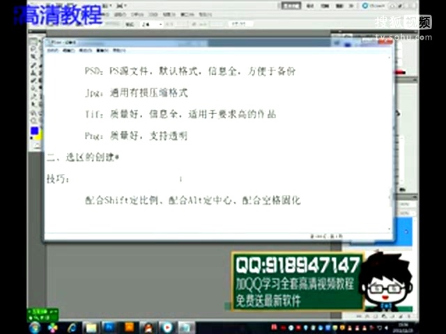 z7691 jpg文件转换cdr