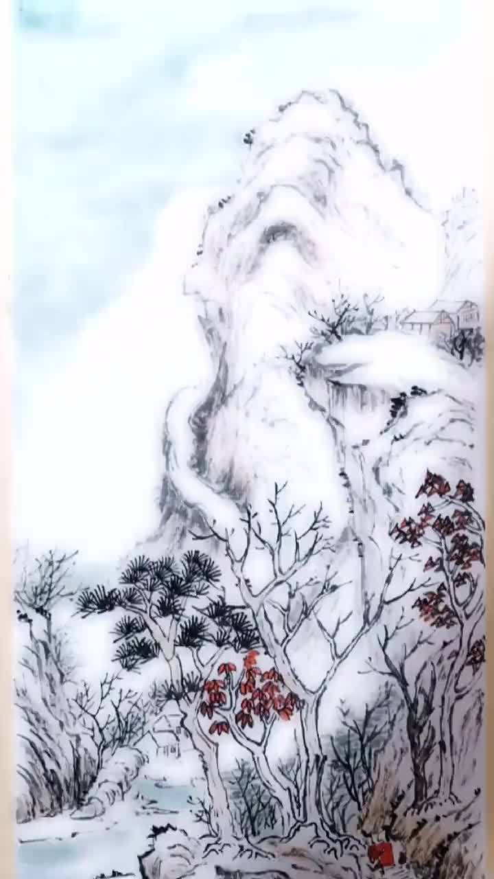 今日习作#国画 #传统文化 #山水画 #写字是一种生活