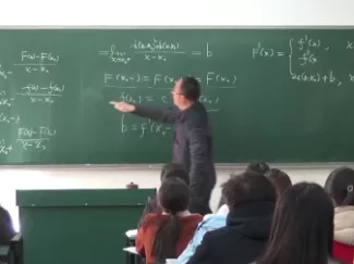 导数与微分(2)+中值定理与导数应用(1)
