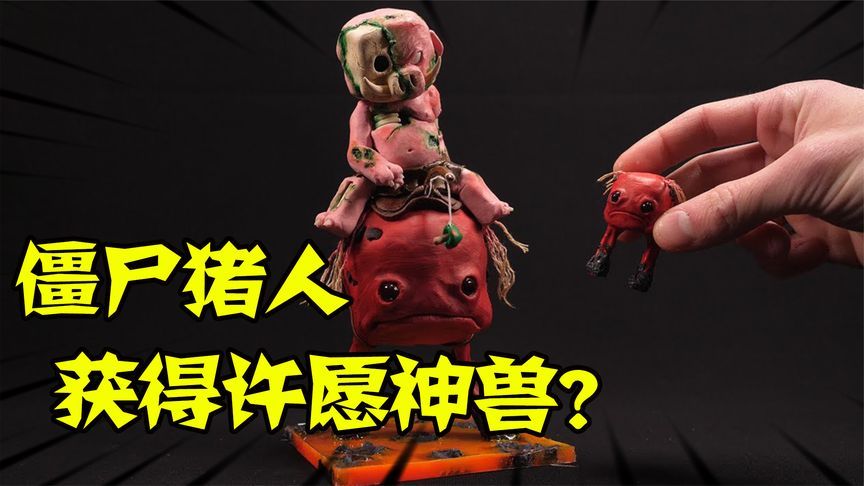模型:在我的世界中,你们最喜欢的角色是谁呢?