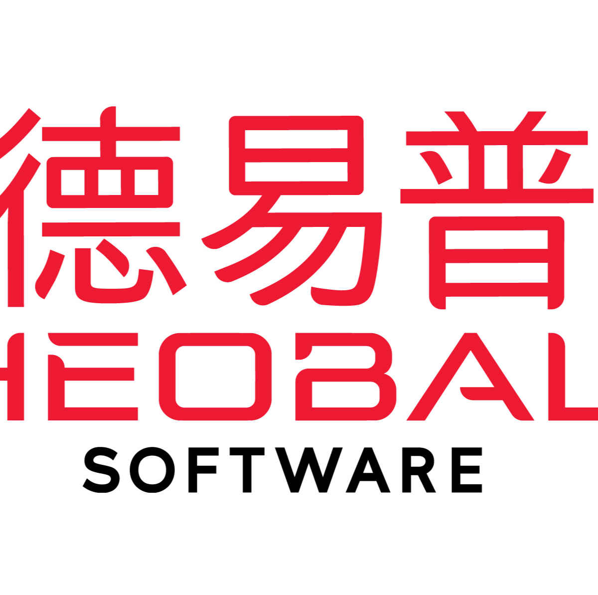 Theobald德易普软件 