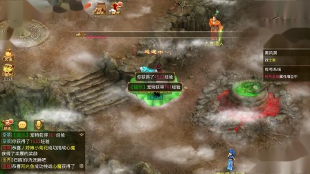 问道手游无限元宝版,这样玩简直不要太爽了,大家快来看看吧