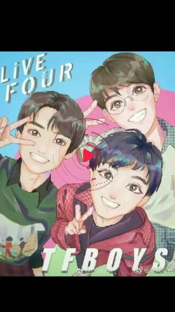 漫画版TF三小只,手机输入tf打出的是什么?我的是 头发