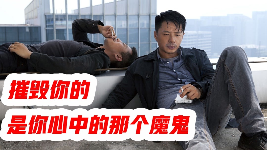 52万人打出8.2分,一部引人深思的国产悬疑片,不忍心再看第二遍