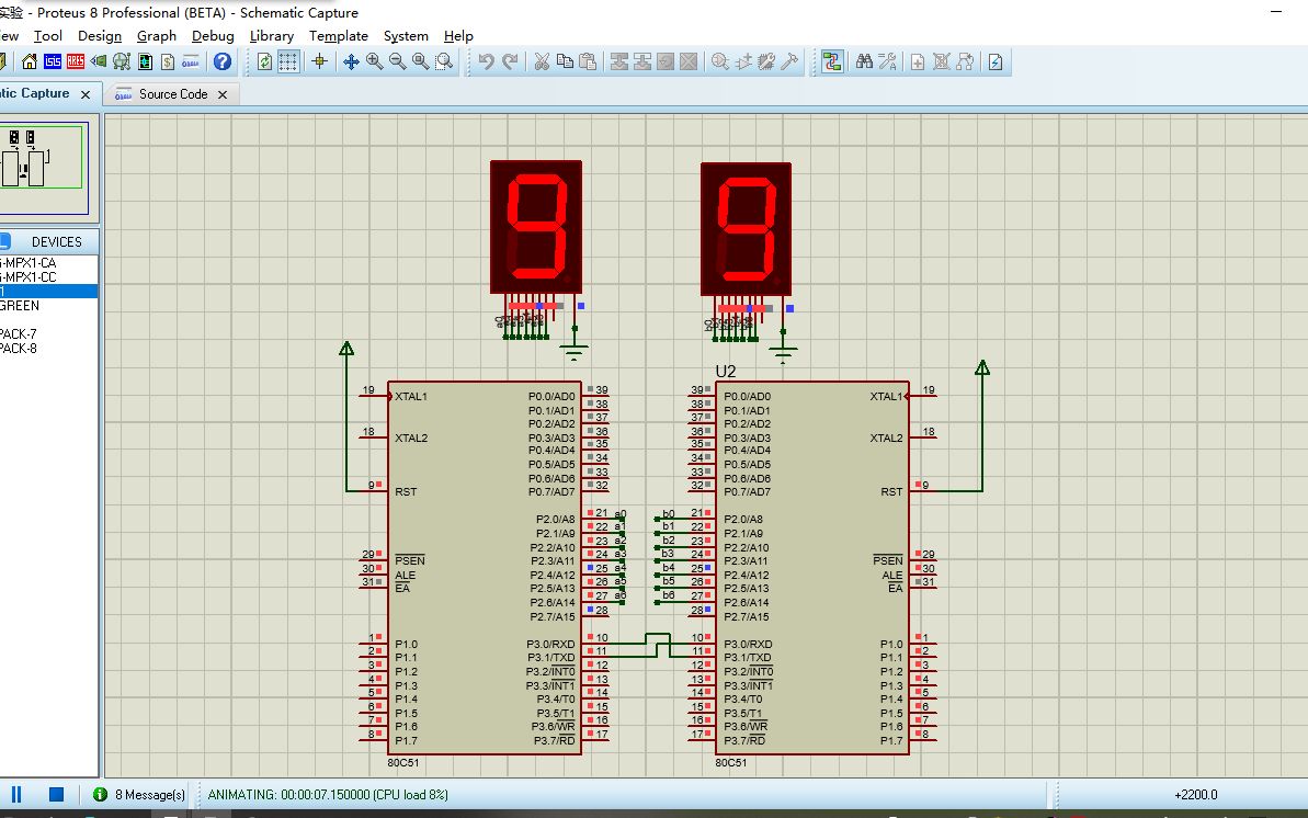 单机通信奇偶校验-单片机原理及应用-简单案例-基于Proteus和Keil C