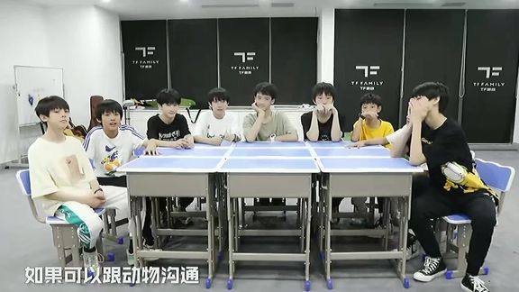 #左航 #张泽禹 #tf家族三代 不行了,我先笑了ॱଳ͘