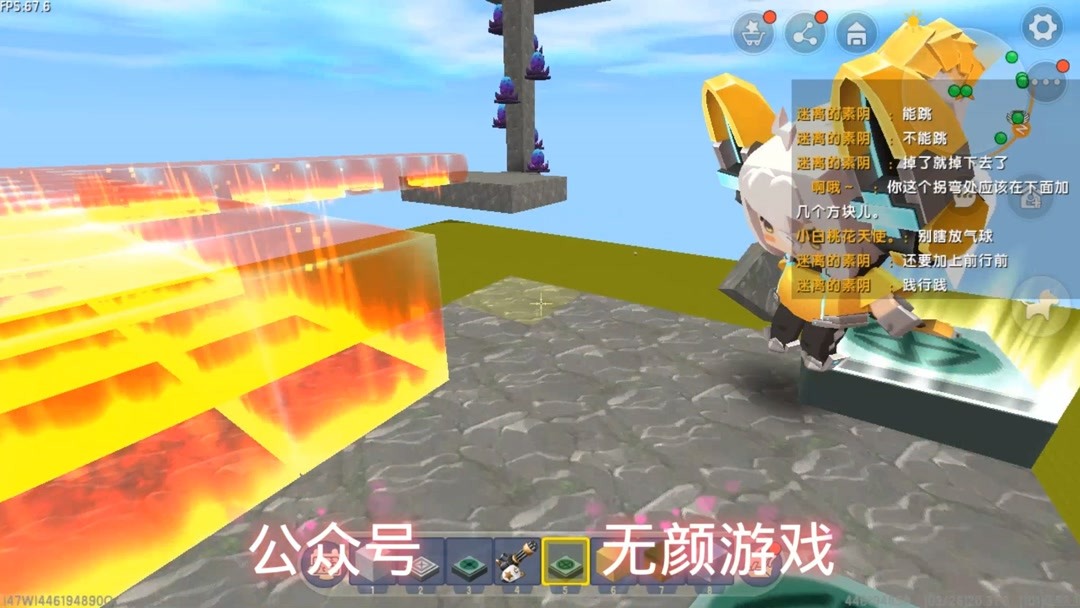 迷你世界:小伙伴在无颜的房间里面捣乱,无颜直接把他拉黑名单