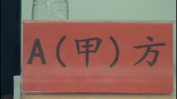 全国大学生商务谈判大赛