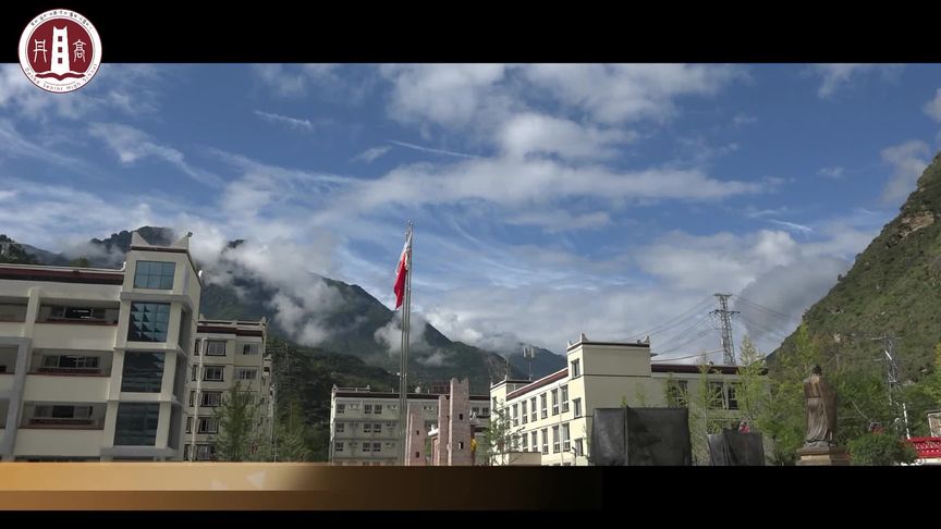 《法治护航、美丽丹巴》 - 法治宣传进校园活动圆满实施