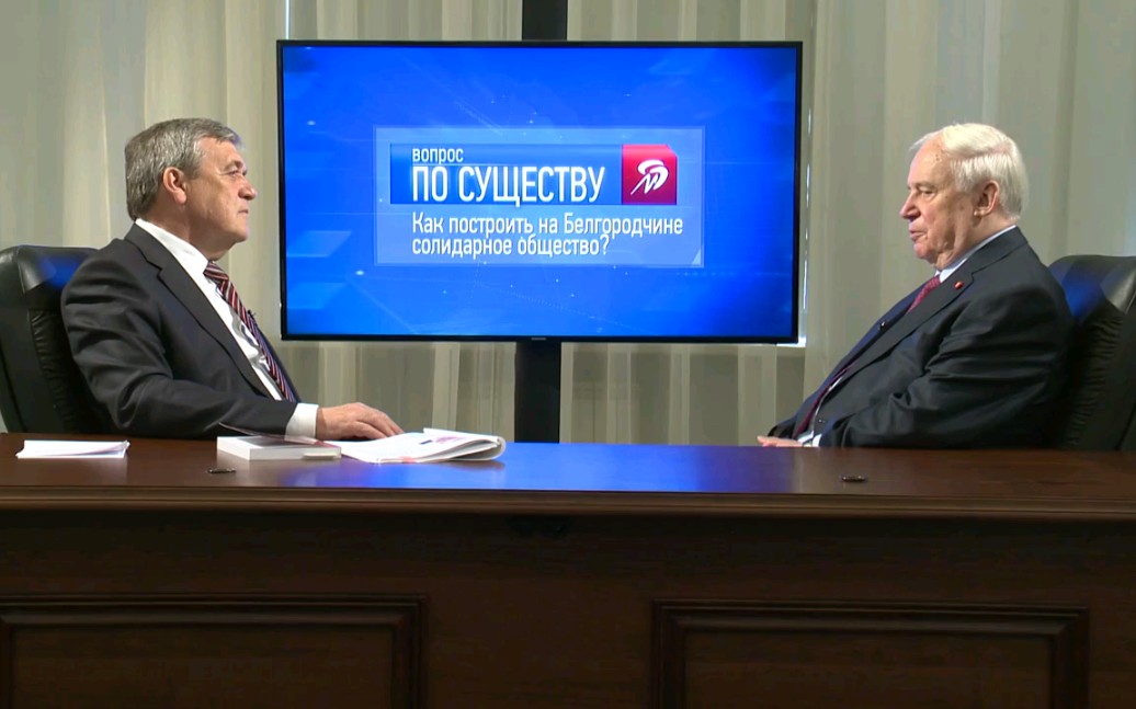 实质性问题(2016年5月24日放送)