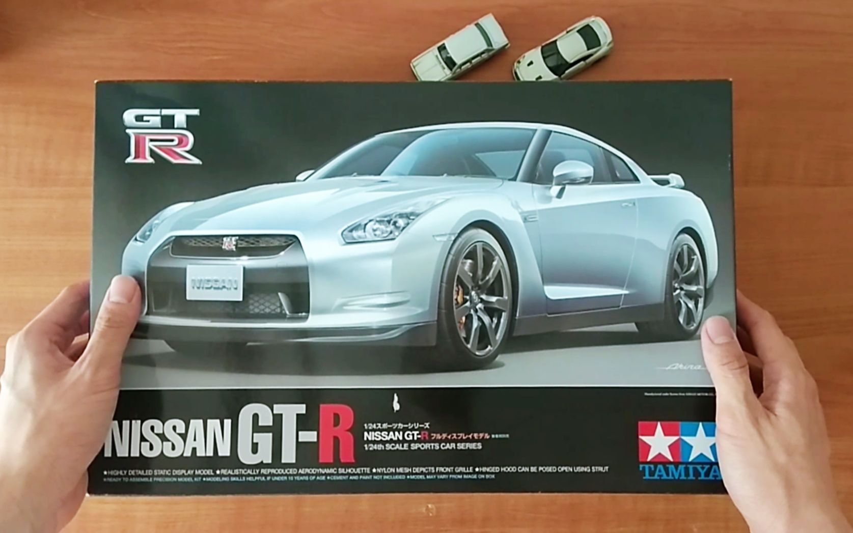 田宫民用日产1:24 GT-R R35 模型开盒