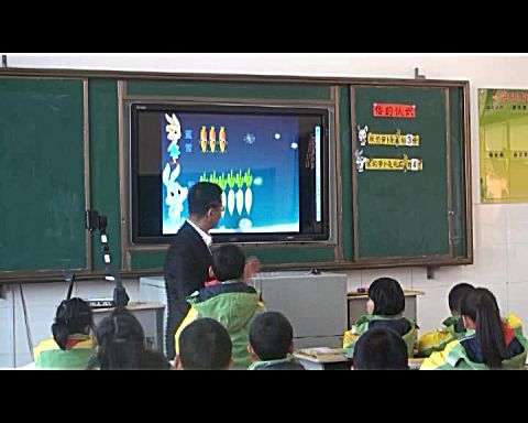 人教版三年级数学上册《22.倍的认识》示范课教学视频