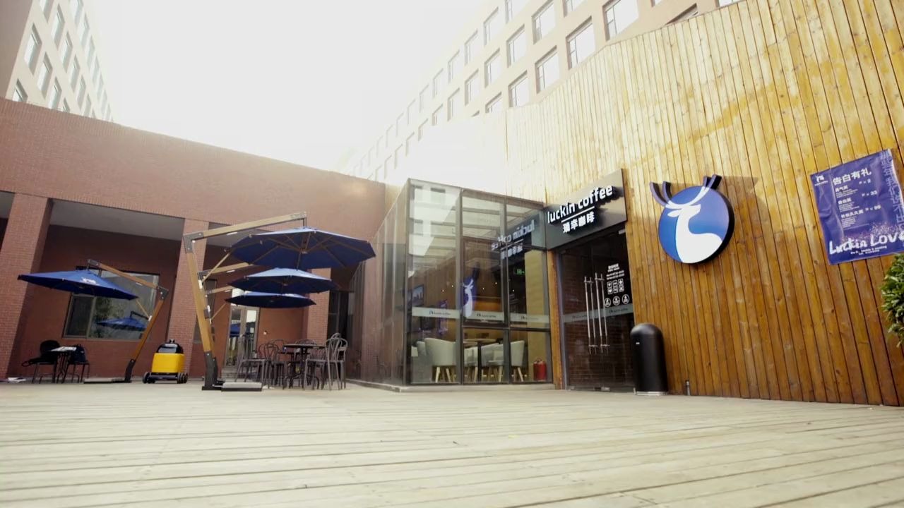 瑞幸咖啡科技版