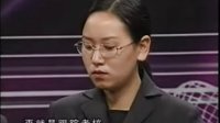 舒化鲁--企业规范化管理-企业如何做强5