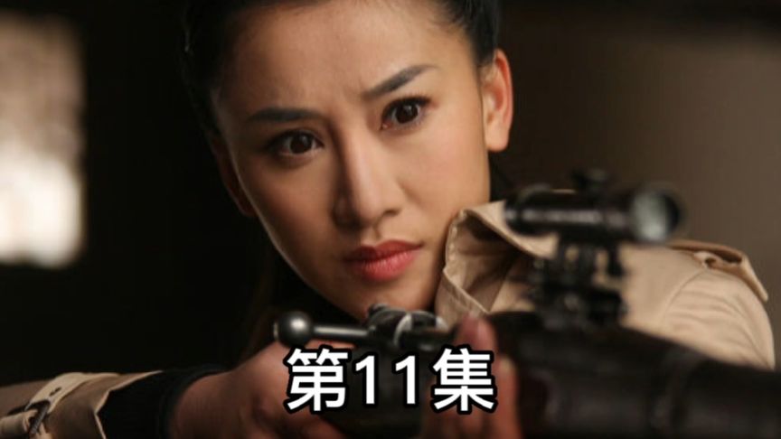 美女一个小小计划让两批鬼子互相伤害#dou在家追剧 #我的观影报告