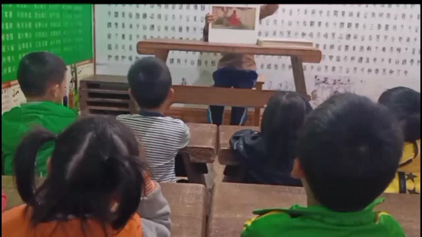 #国学 #欣赏世界名画