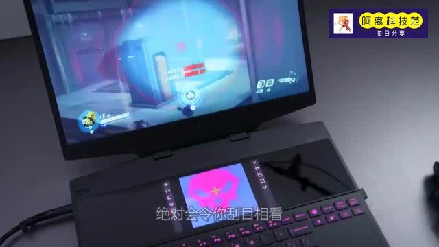 惠普Omen X 2S双屏笔记本,带来全新游戏境界!让你爱不释手!