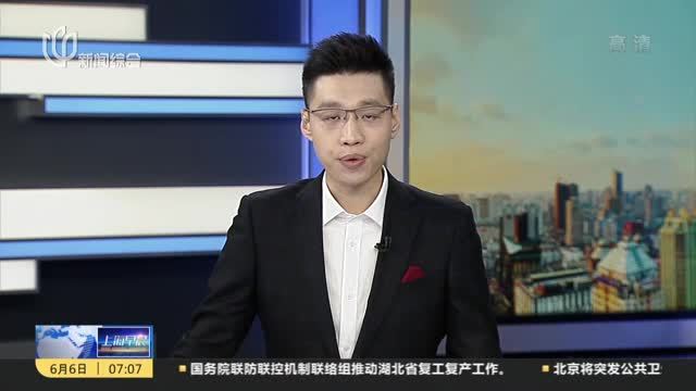 全球累计确诊新冠肺炎病例超672万例