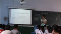 丰润区 王海凤 2012010042 八年级 数学 一次函数的图像和性质