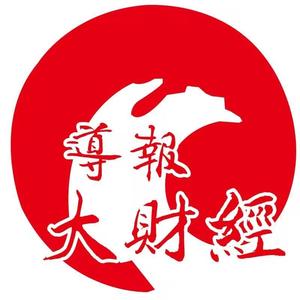 海峡导报大财经 