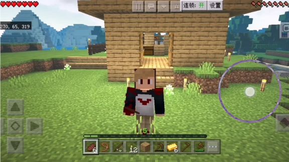 我的世界超多模组生存一