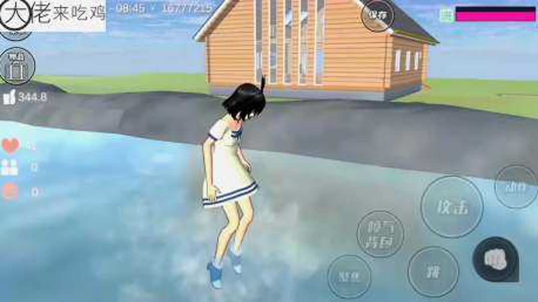 樱花校园41:揭秘温泉的秘密,下面竟然有一个秘密基地?