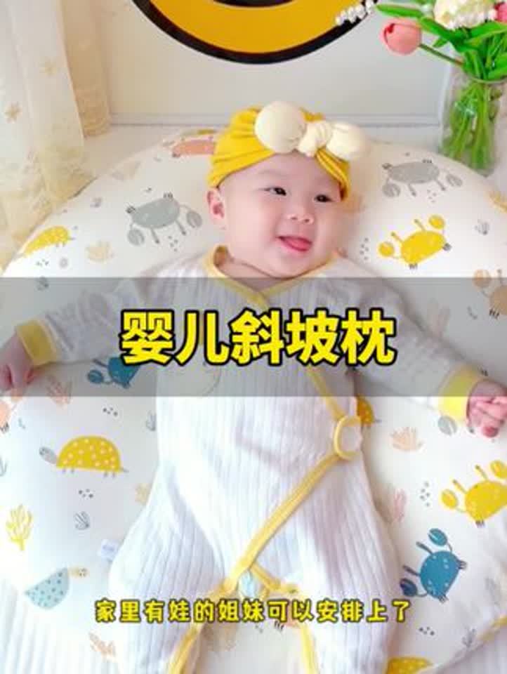 #哺乳枕 的使用频率真的太高了,轻松喂奶,抬头学坐,解放双手真心好用#...