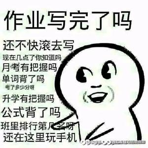 我的世界killersans 