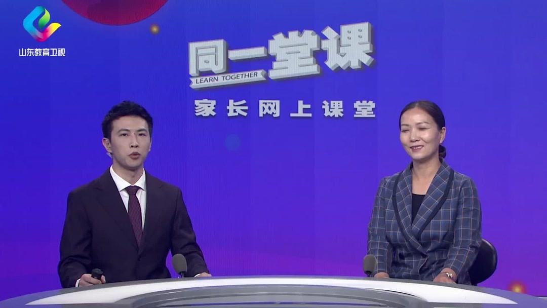 创造好的家庭环境,对配合学校工作有什么影响?