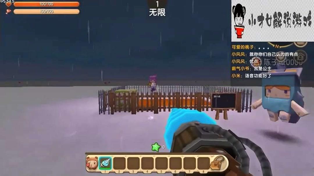 迷你世界:每个垃圾桶当中都有一个小可爱 这个你们觉的可爱嘛?