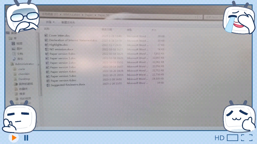 如何投稿sci文字1