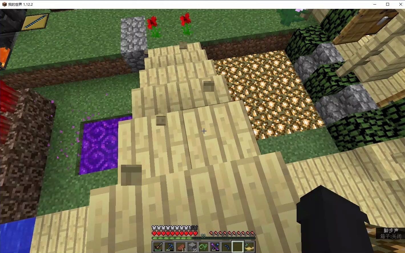 MC:告别熔炉,匠魂+连锁挖矿直接起飞!