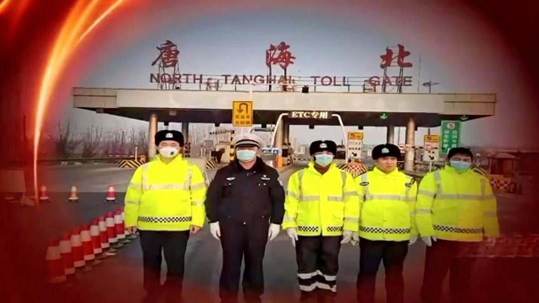 众志成城 共克时艰 防控疫情 我们在行动 (曹妃甸融媒体中心 宣)唐山