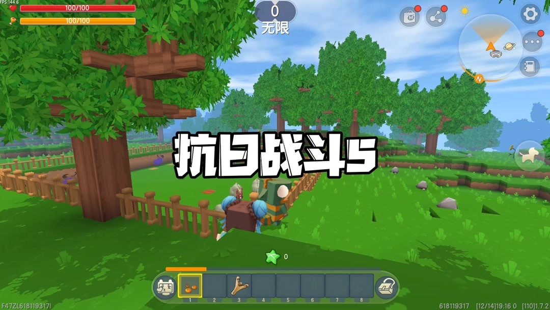 迷你世界:抗日战斗5带婶子回据点,没想到第二天据点被发现了